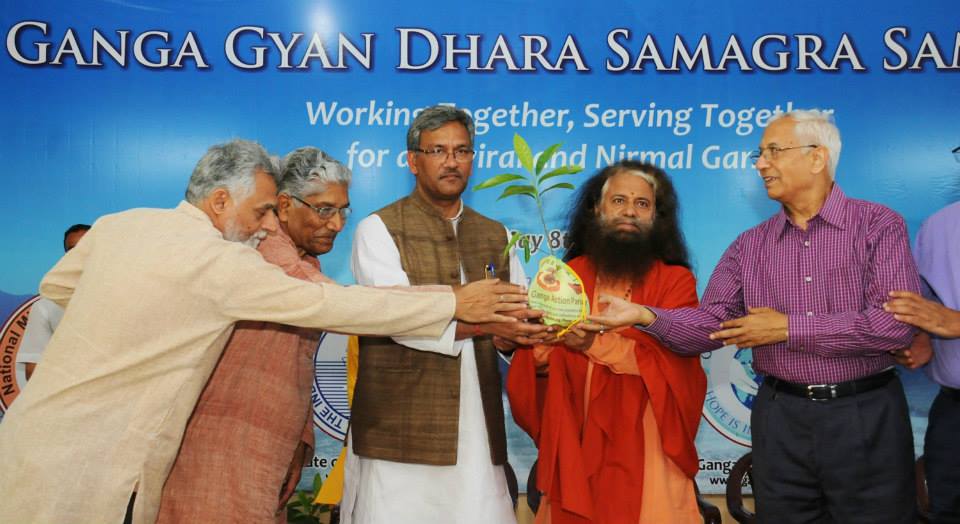Ganga Gyan Dhara: Samgra Samvaad (Workshop for Clean Ganga) | Ganga ...